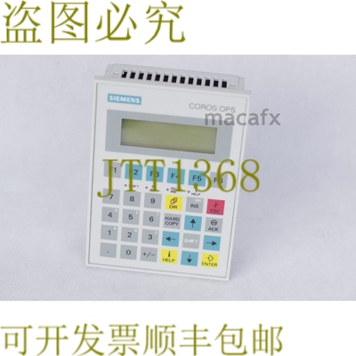 原装供应6AV3505-1FB01 OP5-A1 6AV3 505-1FB01 6AV35051FB01