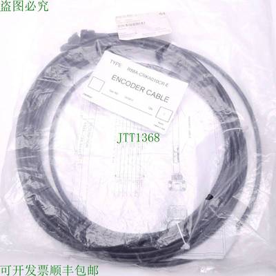 原装供应R88A-CRKA010CR-E 编码器电缆 100v/200v 3000r/Min 50-7