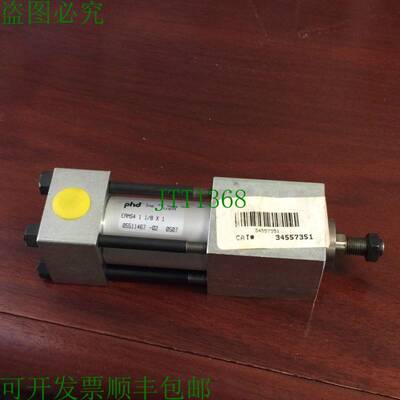 原装供应PHD INC EAMS4-1-1/8X1 CYLINDER 1-1/8