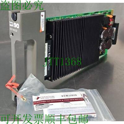 原装供应Bailey Controls IEPAS02 INFI90 电源 交流电 120VAC 47