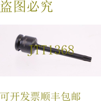 原装供应SALTUS 4027009434 CU T30 位插座 3/8