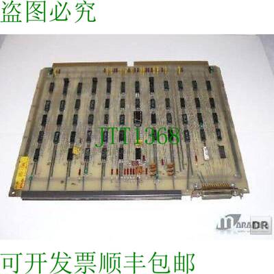 原装供应来自晶体管的 32875-105401-103303