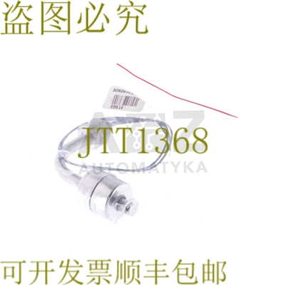 原装供应SONDA-PLS SONDA PLS SONDAPLS 09618 2116 流体等级开关
