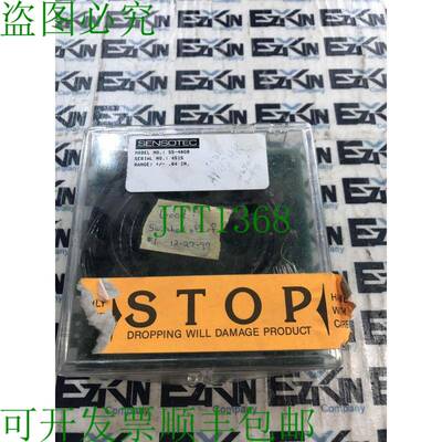 原装供应SENSOTEC S5-40G8 传感器