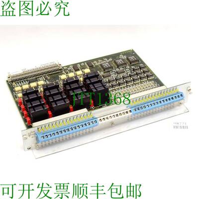 原装供应Unipro 32AE D23.020157-06680 23.020157