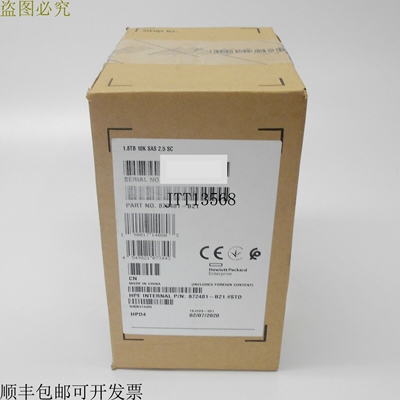 原装供应E 872481-B21 1.8TB SAS 10k RPM 12G 2.5