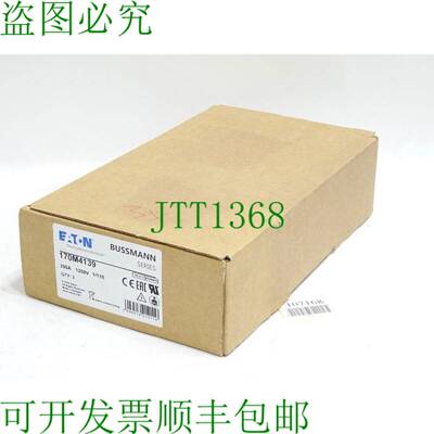 原装供应Bussmann 170M4139 200A 1250V 保险丝/内容：3 件/