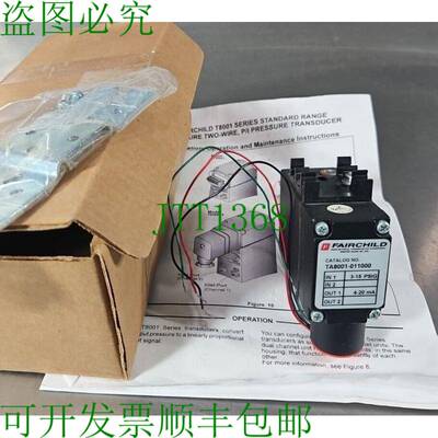 原装供应FAIRCHILD TA8001-011000 3-15PSI 4-20 mA UNMP. Loc3B-