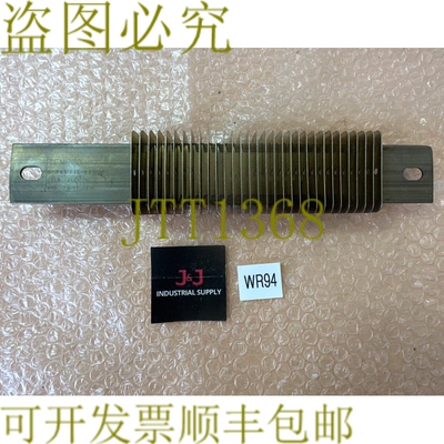 原装供应- TEMPCO CSF00130 L0628 500W 240V 1200°F 热元件 ||