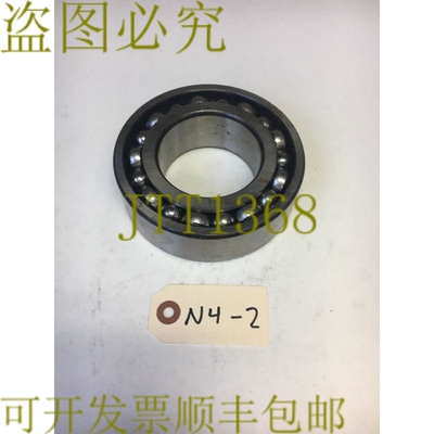 原装供应！ 精密轴承 Consolidated Con 5213 发 ！