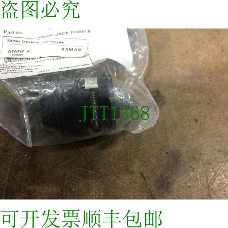 原装供应NORELEM 03158-203106中心 TENSION JACK FORM B_虎窝淘