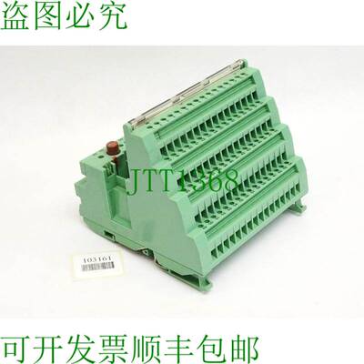 原装供应菲尼克斯电气 2754325 IB ST 24 DO32/2 I/O