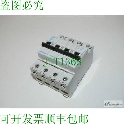 原装供应Vynckier C32 G系列自动后备接触器