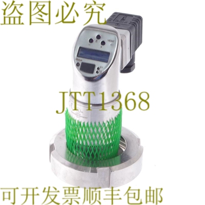原装供应ENDRESS HAUSER PTP35-A2A13P1PH4A PTP35A2A13P1PH4A！