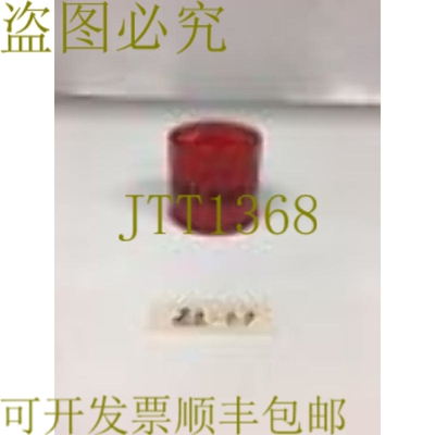 原装供应！ Baldwin 发动机使用过滤器 B1400 付款 ！