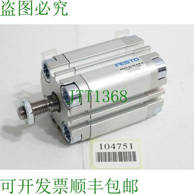 原装供应Festus 结构型颗粒 156621 ADVU-32-30-APA / 未使用