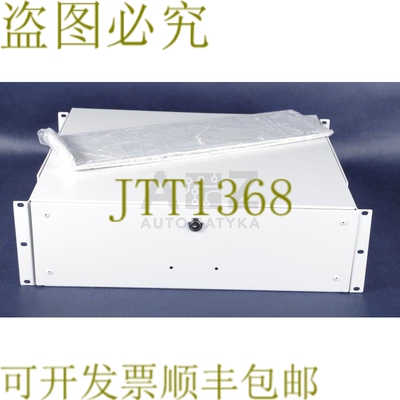 原装供应DIGITUS DN-19 DN19 钥匙-3U 钥匙 3U ！ ！