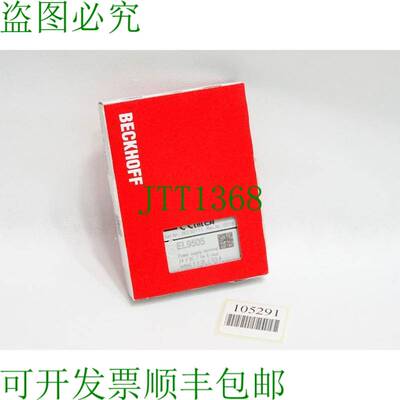 原装供应Beckhoff EL9505 电源端子 Rev. 0018 / 新 OVP