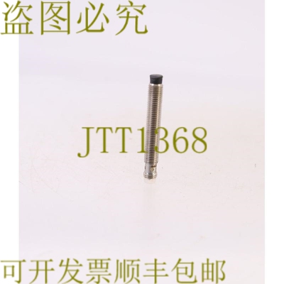 原装供应巴鲁夫 BES054Z