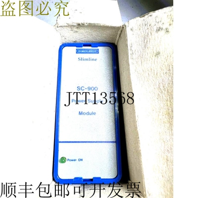 原装供应RHOMBERG BRASLER SLIMLINE SC-900 电源供应模块