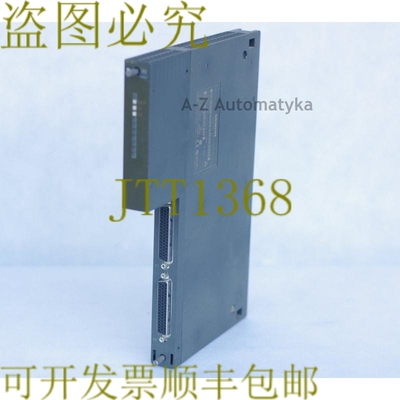 原装供应IM 460-0 6ES7 460-0AA00-0AB0 6ES74600AA000AB0