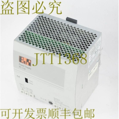 原装供应B&R Automation PS 110 电源 OPS110.1 Rev. C0 24VDC 10