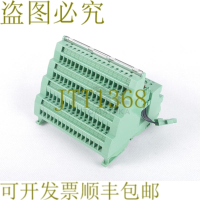 原装供应菲尼克斯电气 IB ST 24 DI32/2 IBST24DI322 2754927