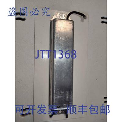 现货供应JRM R7090 40W 5.1 K 欧姆 JX2 电阻器
