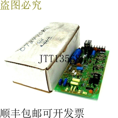 原装供应固态控制 80-209140-90 PC 板 REV.C 8020914090