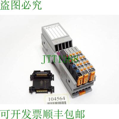 原装供应Axioline 2701916 AXL F DI8/1 DO8/1 1H