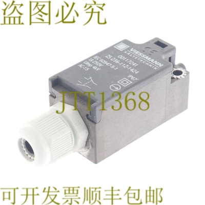 原装供应威士曼 ZS 236-11Z-1424 00117241 ZS23611Z1424