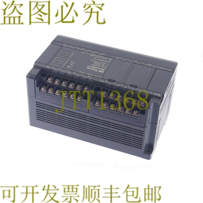 原装供应FANUC IC200UDR005-BD IC200UDR005BD