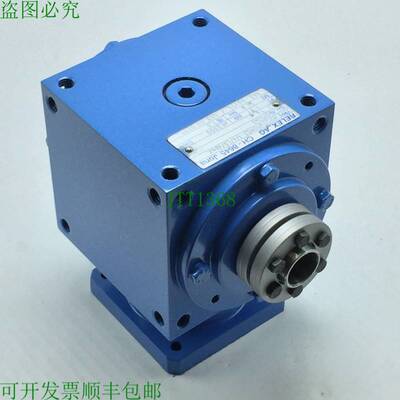 原装供应Relex AG MRCS-110MC2-1/4/LS/SPEZ 变速箱比 4:1