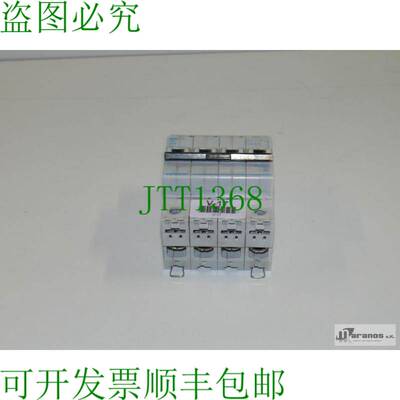 原装供应Vynckier C16 G系列自动后备接触器