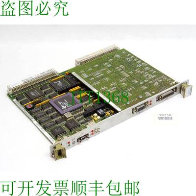 原装供应Unipro DIGI-DRIVE ACPU90-N H22.000134-01287 ACPU90-N