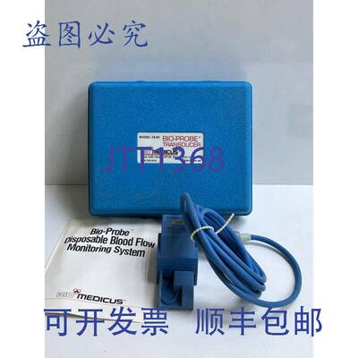 现货供应BIO Medicus TX40 生物探针传感器
