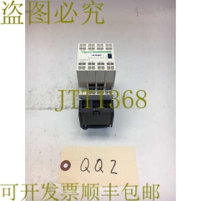 原装供应电气 LADN223 控制接触器 发 ！