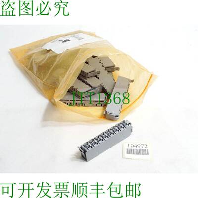 原装供应贝加莱现场终端 X20TB1F