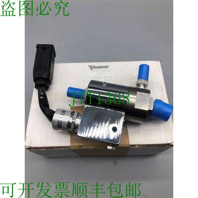 原装供应Spraymation 306900 热熔胶喷雾涂抹器