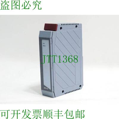 原装供应B&R 3AM050.6 Rev.D0 2005 版