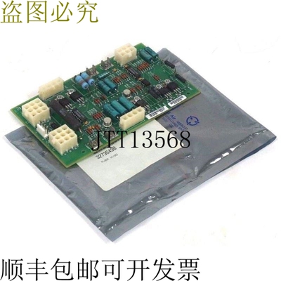 原装供应UNISYS 单元 3273498 HVSD 单元 3273-6415