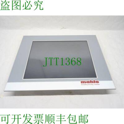 原装供应B&R MAHLO 5D5212.24 操作面板 Rev.C0 BR-自动化