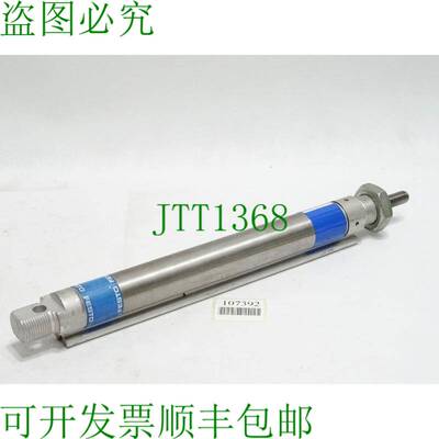 原装供应费斯托标准合约 DSN-25-160 PA