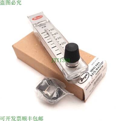 原装供应Dwyer RMA-23-SSV 空气流量计 5-50LPM,100psi,1/8 英寸
