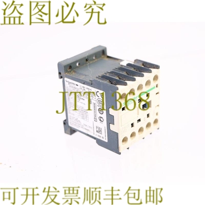 原装供应 LP1K09 01BD 24V LP1K0901BD