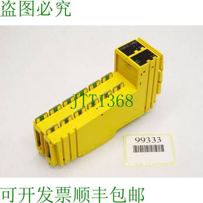 原装供应贝加莱X20SLX402