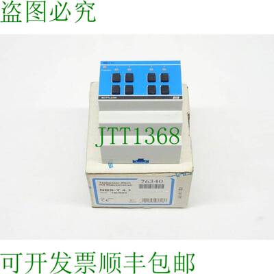 原装供应Schupa NBS-T 4.1按钮传感器4倍带状态显示150500原包装