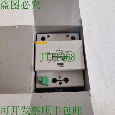 原装供应CITEL DS60VGPV-1000 2 年