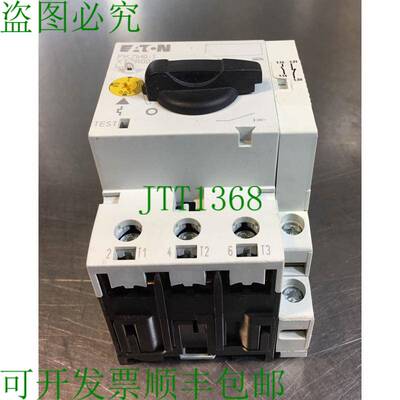 原装供应PKZM0-1 XTPR001BC1 手动电机起动器。 4G