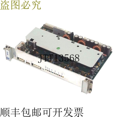 原装供应COM继承CS0368A发动机电源RPS COD.10.1505.80 03